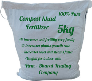 bharat trading Compost khad manure 5kg Manure, Fertilizer, Potting ...