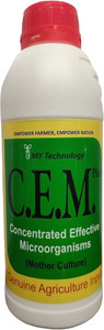 CEM Plus KKAG/CEM/001 Fertilizer Price in India - Buy CEM Plus KKAG/CEM ...