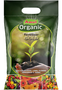 Amul Organic Fertilizer_Gold Manure Price in India - Buy Amul Organic ...