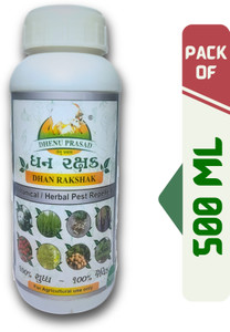DhenuPrasad Dhan Rakshak Growth Organic 500 ml Cow Urine Based Plant ...