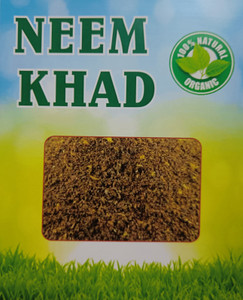 bharat trading Neem khad (1.5kg) organic Neem compost khad fertilizer ...
