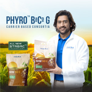 iNera Phyro BaCo G - Carrier Based Consortia - Biofertiliser Plant ...