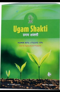 KASArgi KAS-04 Fertilizer Price in India - Buy KASArgi KAS-04 ...