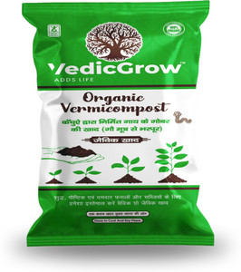 VedicGrow Adds Life Vermicompost (Jeevic Khaad) - Gaay Gobar & Mutra Se ...