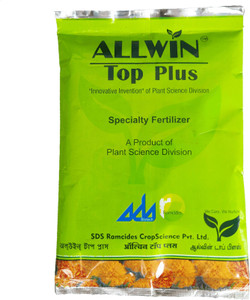 Ramcides Allwin Top Plus for Gardening and Agricultural Use Potting ...