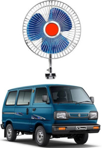 Bilone Dc Bus Fan 6 inchi 12V (Truck,Auto,Riksha,Car,Bus) Flooded Solar ...