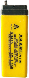 Smuf Akari Plus 4Volt 1.5Ah Maintenance-Free Lead-Acid Rechargeable ...