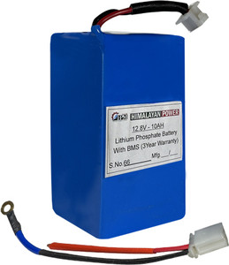 Himalayan H-square Lithium Phosphate Battery (12.8V 10AH), Inbuilt BMS ...