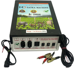 MD ZATKA Machine Fence Energizer For Agricultural Farms ( 30 Acres ...