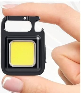 Jeko Led Mini COB Keychain Light, Rechargeable, Pocket Mini Emergency ...