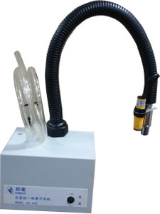 BONDHUS Ionizing Air Gun Ionizing / Snake Anti Static / Static ...