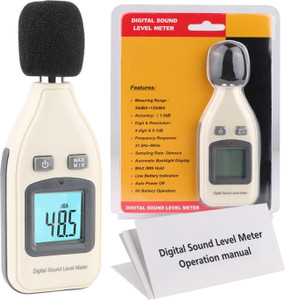 Divinext SL-4001 2.2" LCD Digital Sound Level Noise Meter GM 1358 High ...