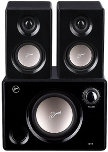 Buy Swans Swans M10 Home Theatre Online from Flipkart.com