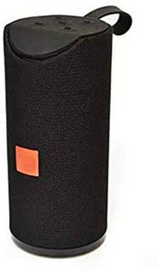 Buy BUNAS Super Sonic Sound Portable Speaker SSS-420 20 W Bluetooth ...