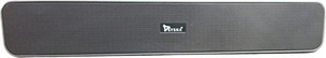 Buy Syska SB999 10 W Bluetooth Soundbar Online from Flipkart.com