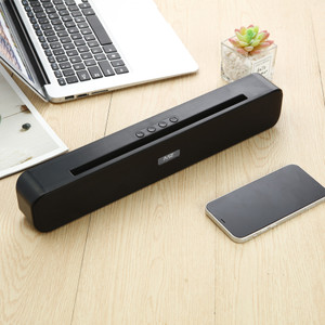 Buy MZ M423SP PORTABLE HOME TV SOUNDBAR Dynamic Thunder Sound 2400mAh ...