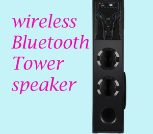 Buy QuillQuarry SK-48766/A HIGH BASS SOUND WITH DISCO LIGHT AND SPEAKER ...