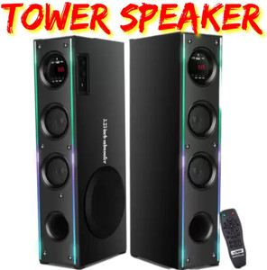 Buy querial PHF-YG 80 W Bluetooth Tower Speaker Online from Flipkart.com