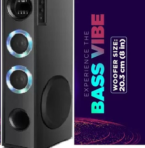 Buy Quaranel MV/D-Tower Multimedia Speaker System Remote Control 100 W ...