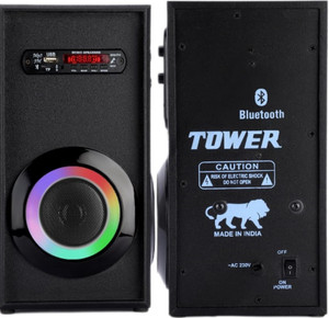 Buy Quaranel Led multimedia Bluetooth Music System Home theater 50 W ...