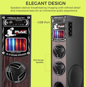 Buy Quaranel FSD-Tower Multimedia Speaker System Remote Control 100 W ...