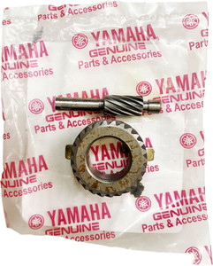 My Earth Store Yamaha RX 100/135 Speedometer Worm/Grari.RELIGION ...