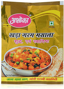 ASHOKA Cooking Fresh Sabut Masala Price in India - Buy ASHOKA Cooking ...
