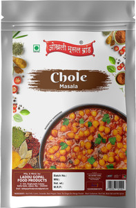 okhli musal brand Shahi Chana/Chola Masala|Kadaale Kaalu Masala Pack of ...