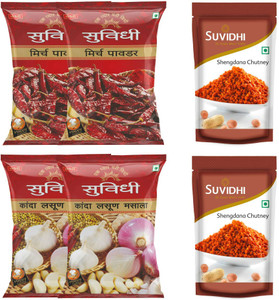 Suvidhi Shengdana Chutney 2, Kanda Lasun Masala 2, Chilli Powder 2 ...
