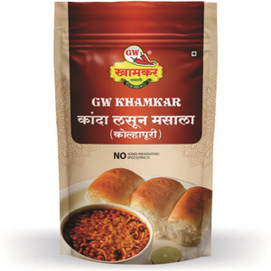 GW Khamkar Special Kanda Lasun Masala Onion And Garlic Powder 250grams ...