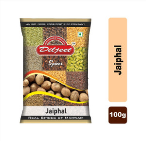 DILJEET SPICES JAIPHAL/NUTMEG/JAIPHALA_100GM Price in India - Buy ...