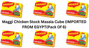 Maggi Chicken Stock Bouillon Masala Cube (IMPORTED FROM EGYPT) (PACK OF ...
