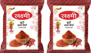 LAXMI Kuti Mirch / Red Chilli Powder (1 KG) Price in India - Buy LAXMI ...
