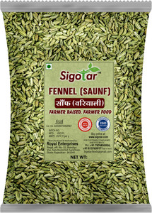 Sigotar Fennel (Saunf) Whole | No Added Colors | No Added Preservatives ...