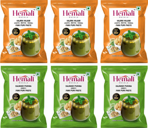 Hemali Flavour Combo of Hajma Hajam and Rajwadi (Sweet)| (Pack of 6 ...