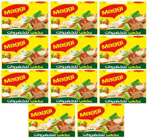 Maggi Vegetable Stock Cube | Rich, Savory Flavor Price in India - Buy ...