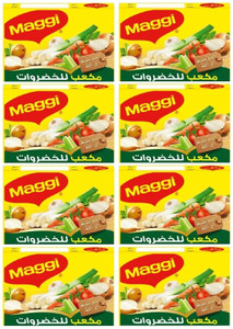 maggi cubes veg