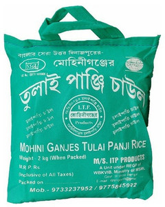 ITPP SWAD Pure Tulaipanji Rice Price in India - Buy ITPP SWAD Pure ...