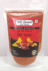 Dilli Pasand Red Chilli Powder Price in India - Buy Dilli Pasand Red ...
