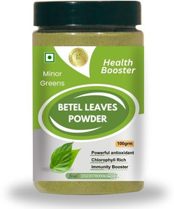 Kedars Product Betel Leaves Powder/pan ka patta powder 100 Gram[All ...