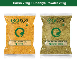 Goshudh Dhaniya Powder 250g & Sarso 250gm Combo Pack 500g Price in ...