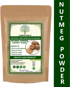JEEVIKA HERBS NUTMEG POWDER ( JAIPHAL POWDER ) Price in India - Buy ...