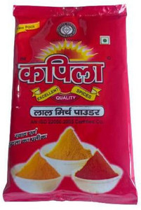 KAPILA Red Chilli Powder Red Hot Chilli Powder with No Added Flavours ...