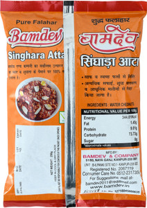 Bamdev SINGHADA AATA/WATER CHESTNUT POWDER 250 GM Price in India - Buy ...