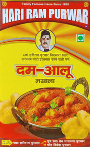 hari ram & sons Dum Aalo Masala| Legendary spice mix from Loknath ...