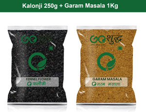 Goshudh Garam Masala 1Kg & Kalonji 250gm Combo Pack 1250g Price in ...