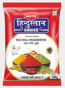 Mustus Hindustan choice Red Chilly Powder|Lal Mirch Powder Price in ...