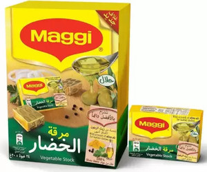 Maggi Stock Vegetables Cube Pack of 23 (IMPORTED FROM EGYPT) Price in ...
