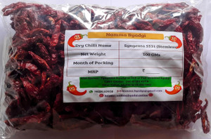 Namma Byadgi Syngenta 5531 Stemless Dry Red Chilli | Byadgi 668 Price ...