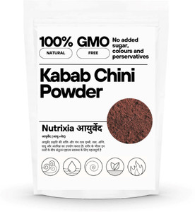 Nutrixia food Kankol Churna - Piper cubeba Powder-Kabab Chini Powder ...